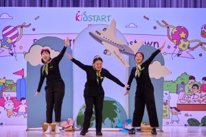 Readings & Downloads | KidSTART Singapore